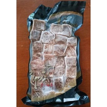 Jual RYOU MELTIQUE SAIKORO CUBES BEEF [250GR] | Shopee Indonesia