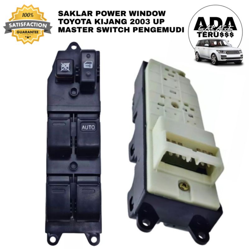 Jual Saklar Switch Power Window Toyota Kijang LGX EFI 2003 UP Master ...