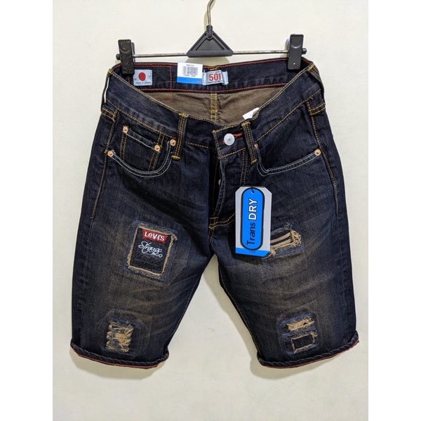 Jual Celana pendek jeans pria distro model sobek terbaru premium celana ...