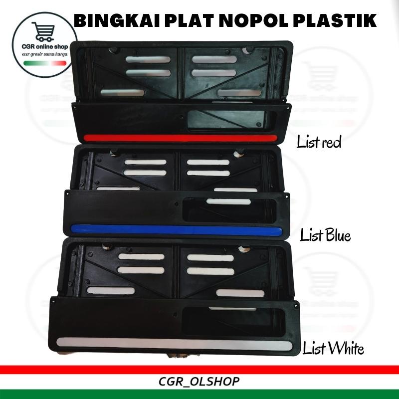 Jual Bingkai Plat Nopol Motor Plastik FCS list warna set isi 2 pcs ...