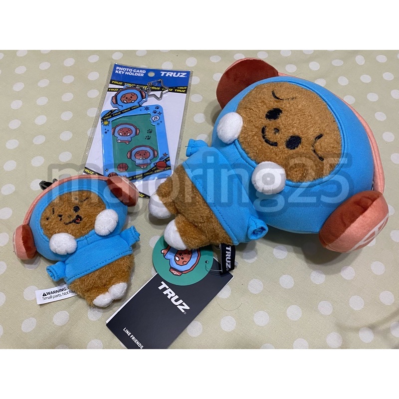 Jual MATETSU MASHIHO TRUZ TREASURE LINE OFFICIAL MEDIUM | Shopee Indonesia