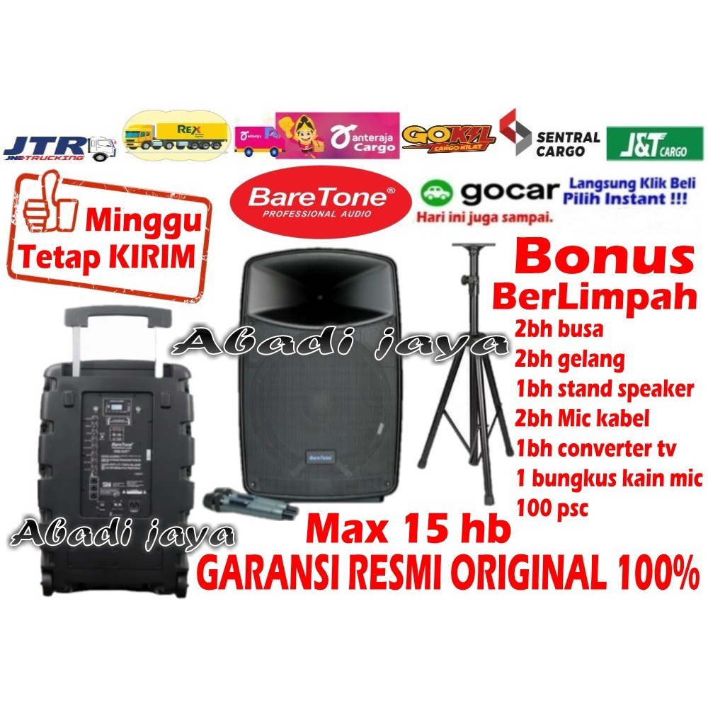 Jual baretone max 15hb / max15hb speaker wireless 15'' original | Shopee Indonesia