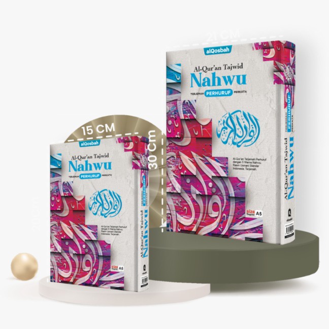 Produk HUDA MUSLIM AL-QURAN | Shopee Indonesia