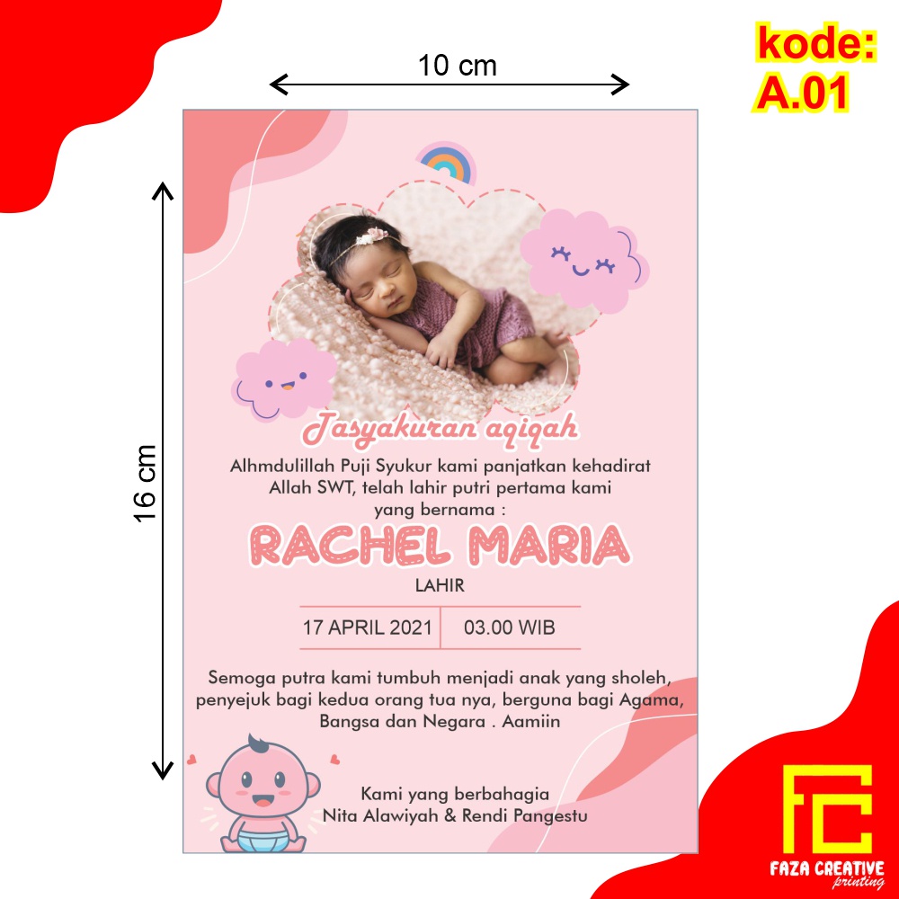 Jual Kartu Undangan Aqiqah / Undangan Tasyakuran Aqiqah / Undangan Bayi ...