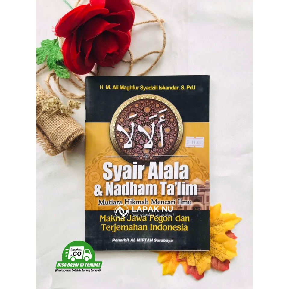 Jual Terjemah Kitab Alala dan Nadhom Ta'lim Jawa Pegon Indonesia ( Al ...
