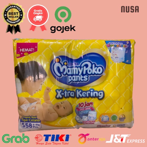 Jual PEMPERS ANAK / PEMPES / DIAPERS / MAMYPOKO PANTS XTRA KERING POPOK ...