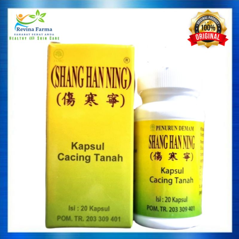 Jual Shang Han Ning Kapsul Cacing Tanah 250mg isi 20 Kapsul Obat Herbal ...