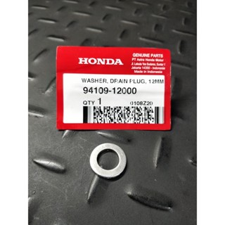 Produk Honda Prima Motor | Shopee Indonesia