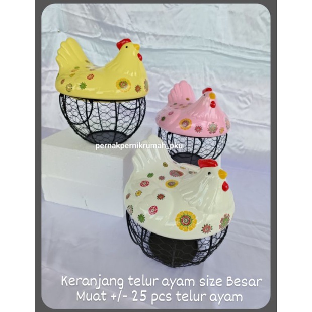 Jual KERANJANG TELUR KERAMIK / TEMPAT TELUR AYAM / KERANJANG TEMPAT ...