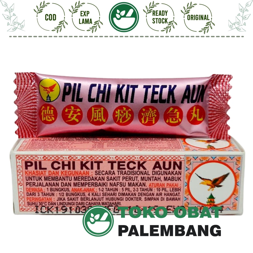 Jual PIL CHI KIT TECK AUN 1 BOTOL CIKIT SAKIT PERUT DIARE MENCRET MASUK ...