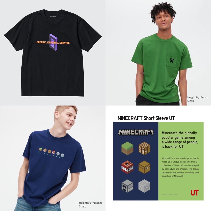 Jual Uniqlo tshirt x minecraft new original | Shopee Indonesia