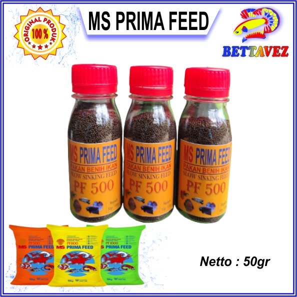 Jual PRIMA FEED PF 500 50GR MATAHARI SAKTI PELET IKAN CUPANG GUPPY MOLY ...