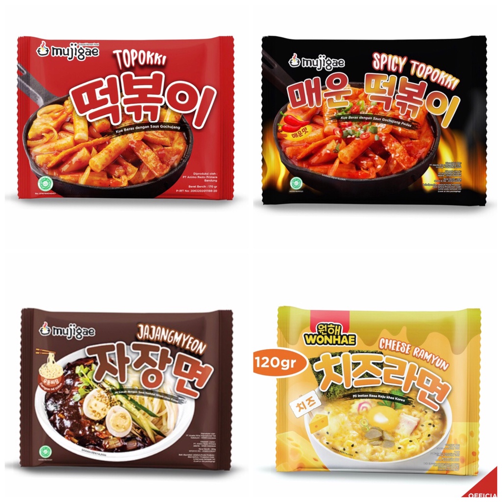 Jual Mujigae Spicy Topokki 195 gr / Tteokbokki Instan / Tokpoki ...