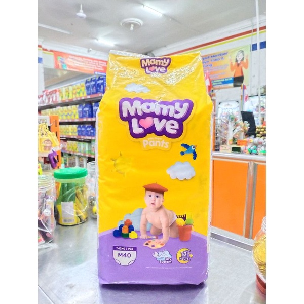 Jual MAMY LOVE BABY DIAPER PANTS | Shopee Indonesia