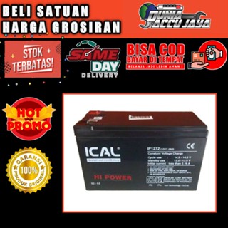 Jual aki atau battery UPS ICAL 12V 7,2AH deep cycle vrla APC, ICA ...