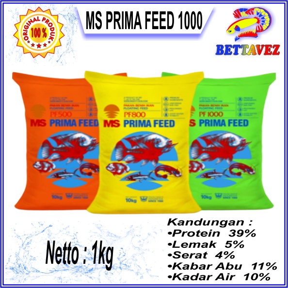 Jual PRIMA FEED PF 1000 1KG MATAHARI SAKTI PELET IKAN CUPANG GUPPY ...