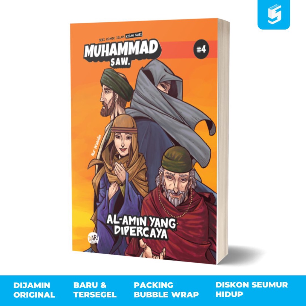 Jual [Buku Komik Islami] SKI. Kisah Nabi Muhammad SAW #4: Al-Amin yang ...