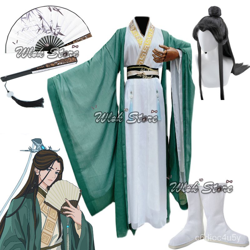 Jual Anime The Scum Villain's Self-Saving System Shen Qingqiu Cosplay ...