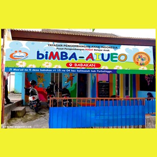 Jual BANNER SPANDUK BIMBA AIUEO TEBAL AWET BERKUALITAS 300GSM | Shopee ...