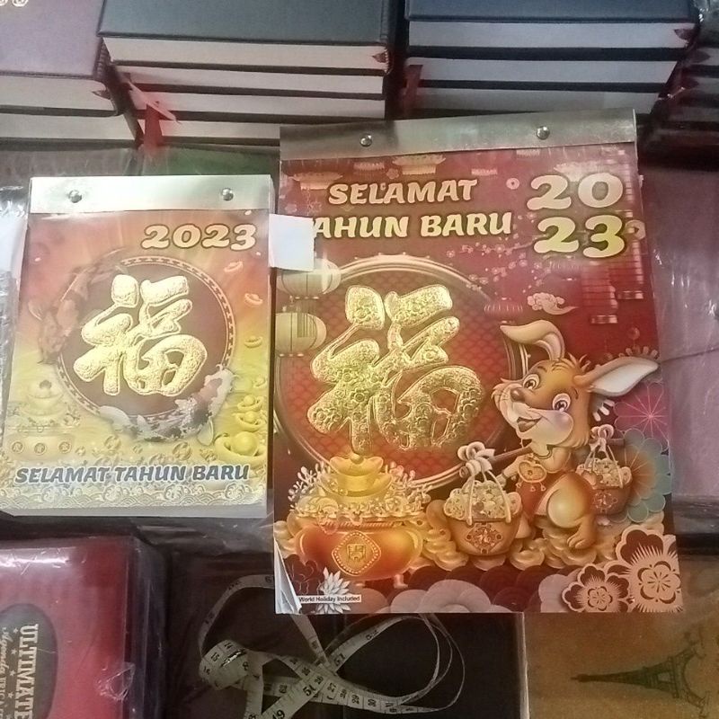 Jual KALENDER HARIAN/SOBEK 2023 BESAR | Shopee Indonesia