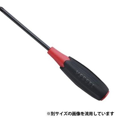 Jual Obeng / Screwdriver VESSEL tipe 700 +2x150mm GEL GRIP | Shopee ...