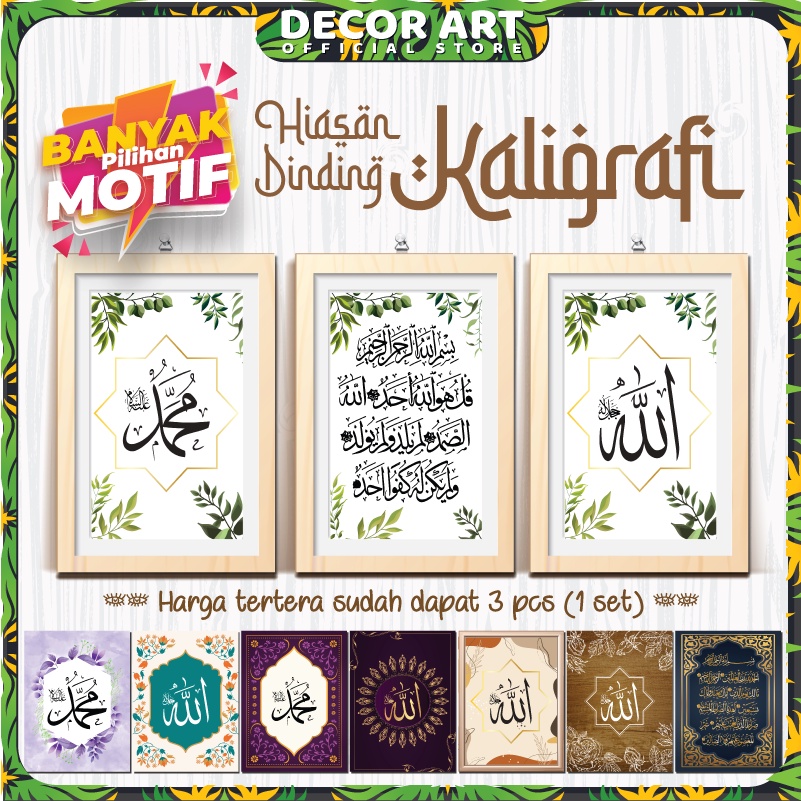 Jual pp islami aesthetic Harga Terbaik & Termurah Januari 2023 | Shopee ...