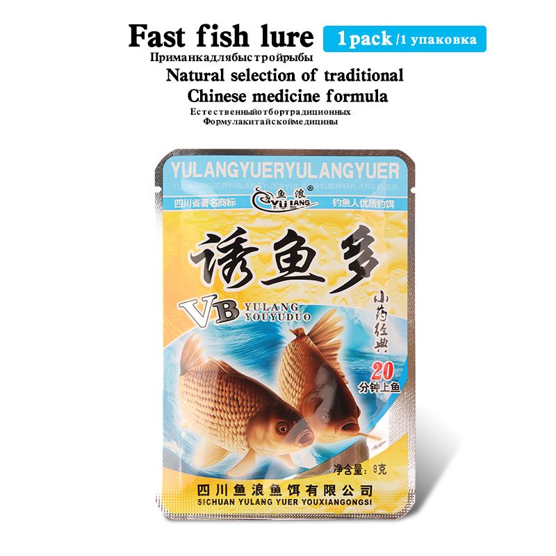 Jual UMPAN PERANGSANG PLUS ESSEN BUBUK IKAN MAS, BAWAL MENAMBAH ... Jual UMPAN PERANGSANG PLUS ESSEN BUBUK IKAN MAS, BAWAL MENAMBAH ...