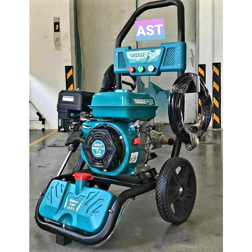 Jual JET CLEANER 160 - PETROL PRESSURE WASHER JET-160 7.5 HP / YAMAMAX ...