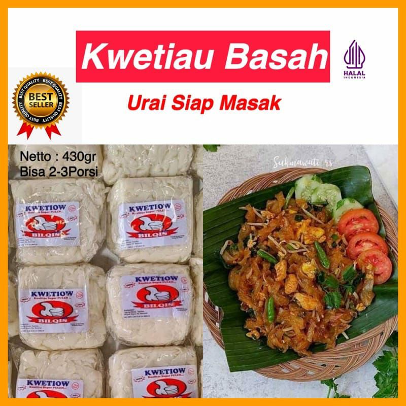 Jual Kwetiau Basah murah Halal MUI / Kwetiaw Basah / Kue Tiau / Kuetiau ...