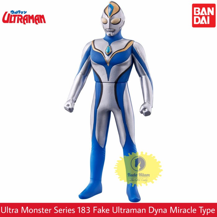 Jual Bandai Ultra Monster Series 183 Imit Fake Ultraman Dyna Miracle ...