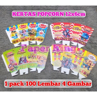 Jual kertas Popcorn 12x6cm Bungkus popcorn 1 pack 4 gambar kemasan ...
