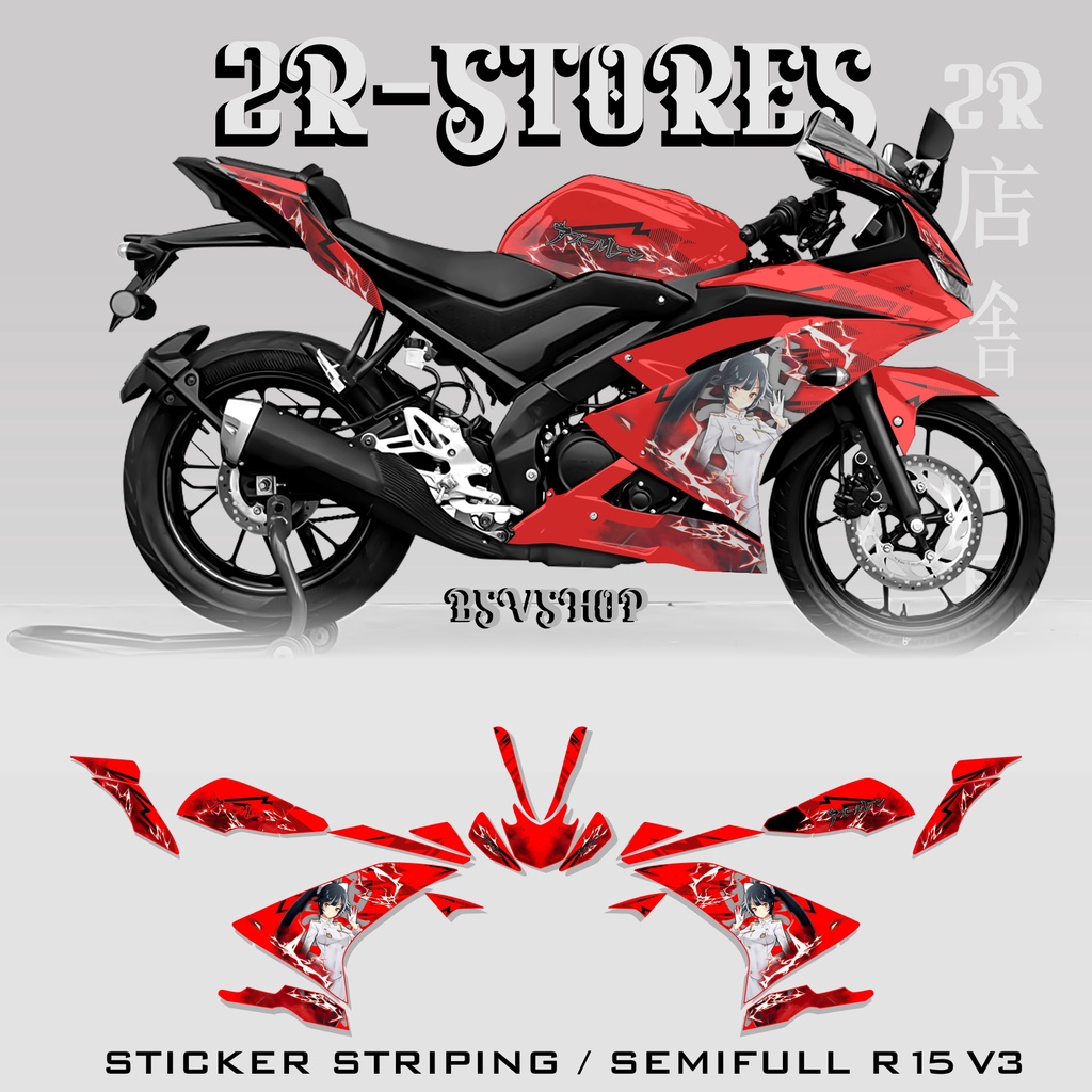 Jual striping yamaha R15 V3 stiker R15 V3 stiker lis bodi motor anime ...