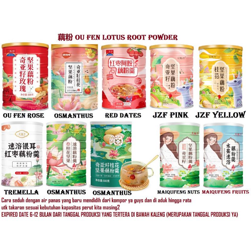 Jual Oufen Lotus Root Power Ready | Shopee Indonesia