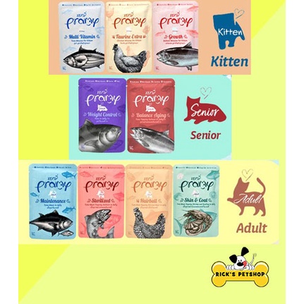 Jual PRAMY CAT wet food 70gr Makanan Kucing Kitten Adult Senior ...