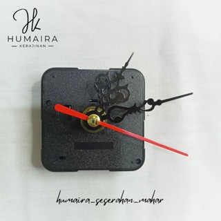 Jual Mesin jam dinding jarum ukir gold / mesin jam mahar / bahan mahar ...