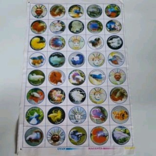 Jual Mainan Tazos Besi Tebal 1 Lembar Isi 40 Pcs | Shopee Indonesia