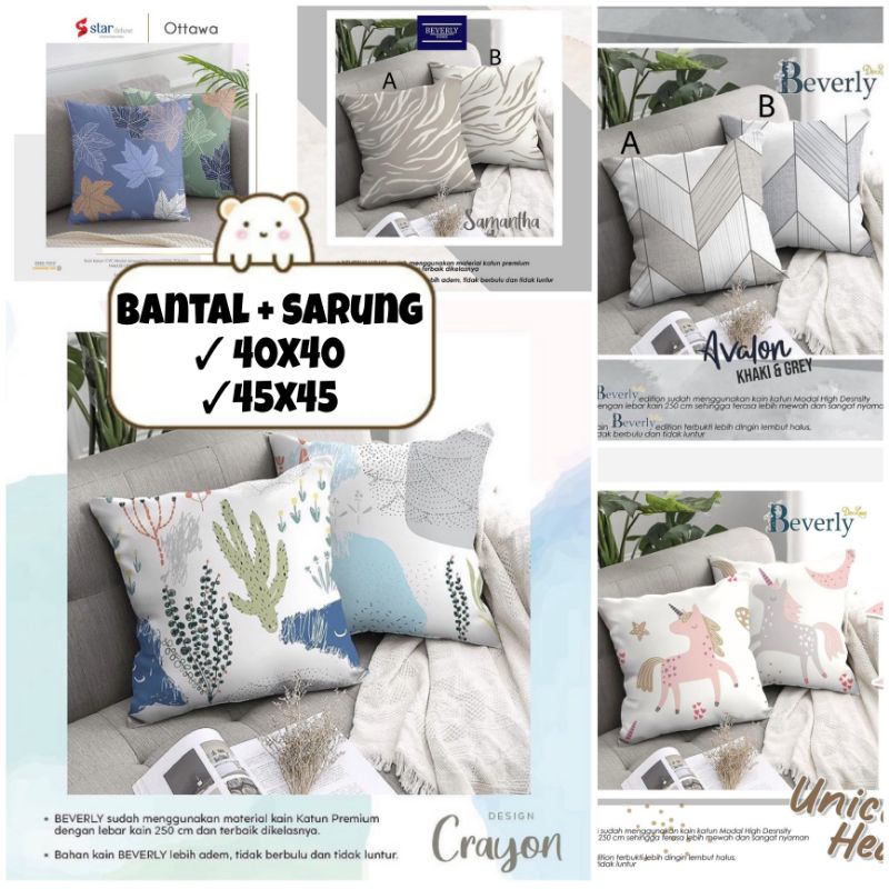 Jual BANTAL SOFA 40x40 BANTAL KURSI (termasuk sarung + bantal) | Shopee ...