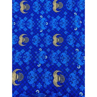 Jual KAIN BATIK KOPRI 40s TRBARU 2022 | Shopee Indonesia