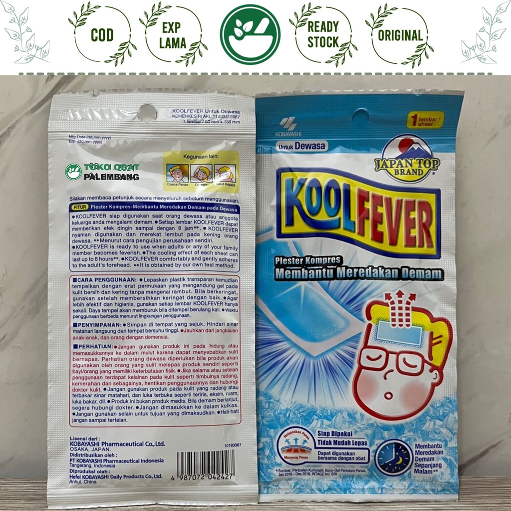 Jual KOOLFEVER 1 LEMBAR PLESTER KOMPRES DEMAM DEWASA KOOL FEVER ADULT BYE BYE FEVER COOL FEVER ...