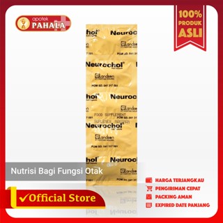 Jual Neurochol 1 Strip 5 Kapsul | Nutrisi Bagi Fungsi Otak | Shopee ...
