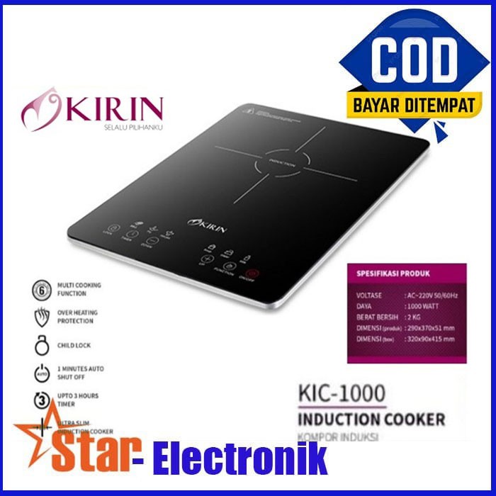 Jual Kompor Induksi KIRIN KIC 1000/ KIRIN Induction Cooker - Child Lock | Shopee Indonesia