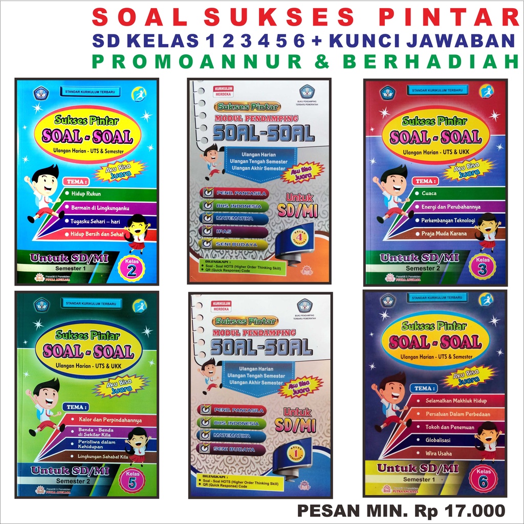 jual-buku-soal-sukses-pintar-tematik-sd-promo-kunci-jawaban-kelas-1-2
