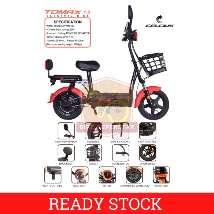 Jual Moped Sepeda Listrik Celcius Tomax 1.0 Electric E-bike | Shopee ...