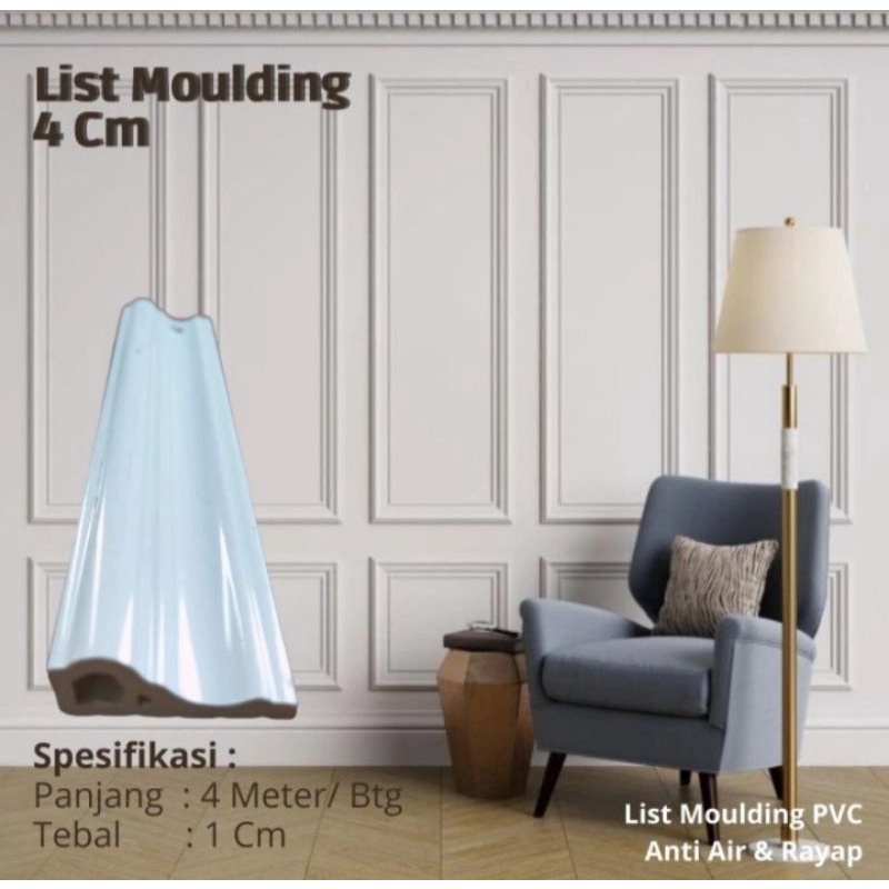Jual List Moulding | List Hiasan Dinding | List Profil | Shopee Indonesia