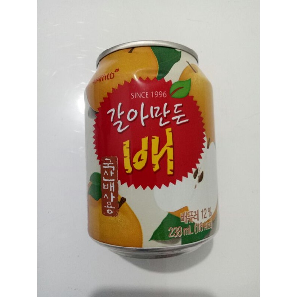 Jual Haitai Bon bon rasa buah pear 238ml | Shopee Indonesia