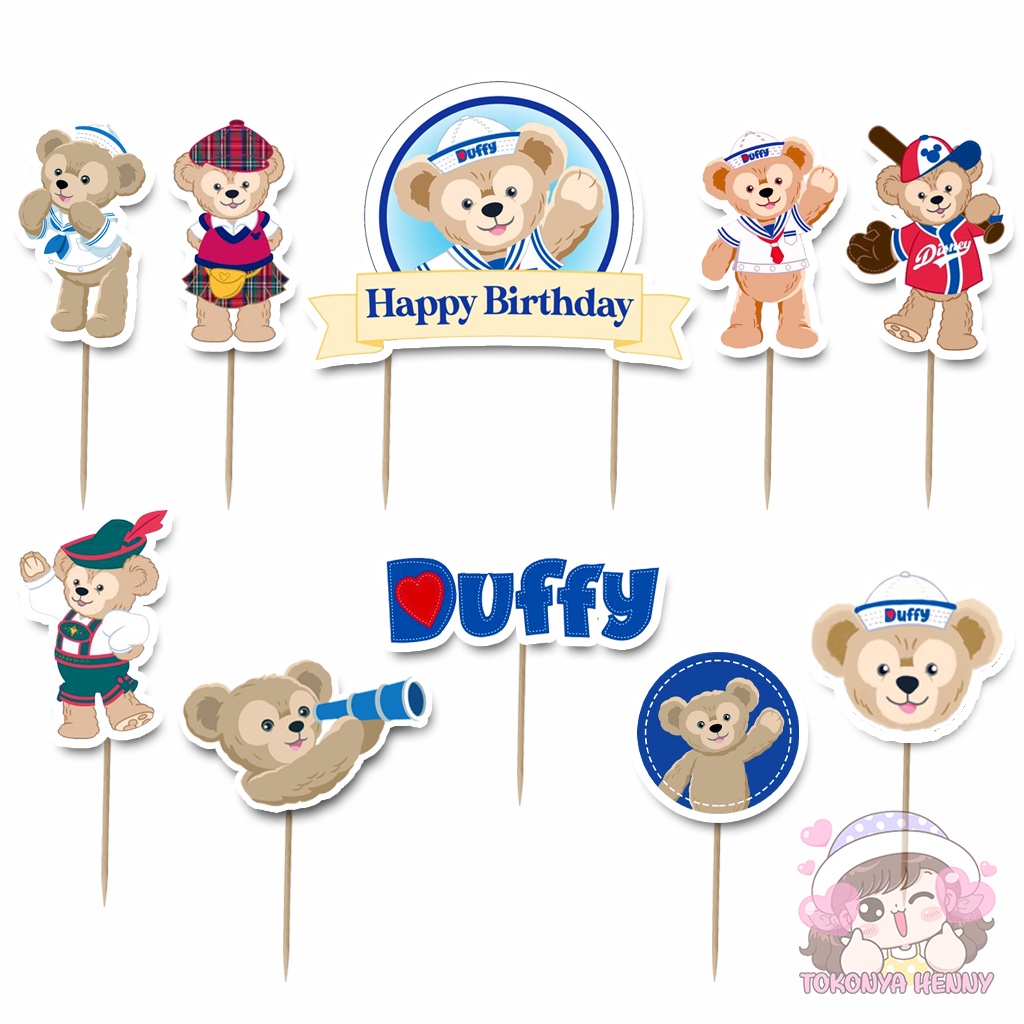 Jual Topper Cake Hiasan Kue Ulang Tahun Anak motif DUFFY BEAR | Shopee ...