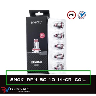 Jual COIL RPM 1.0 SC SM0K - HARGA SATUAN | Shopee Indonesia