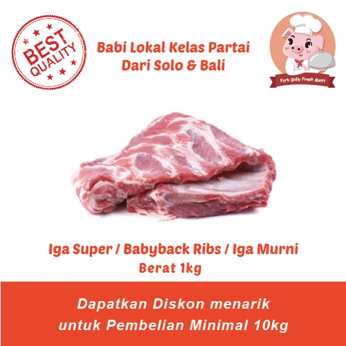 Jual Iga Babi Super - Iga Murni Tanpa Tulang Punggung - Pork Ribs ...