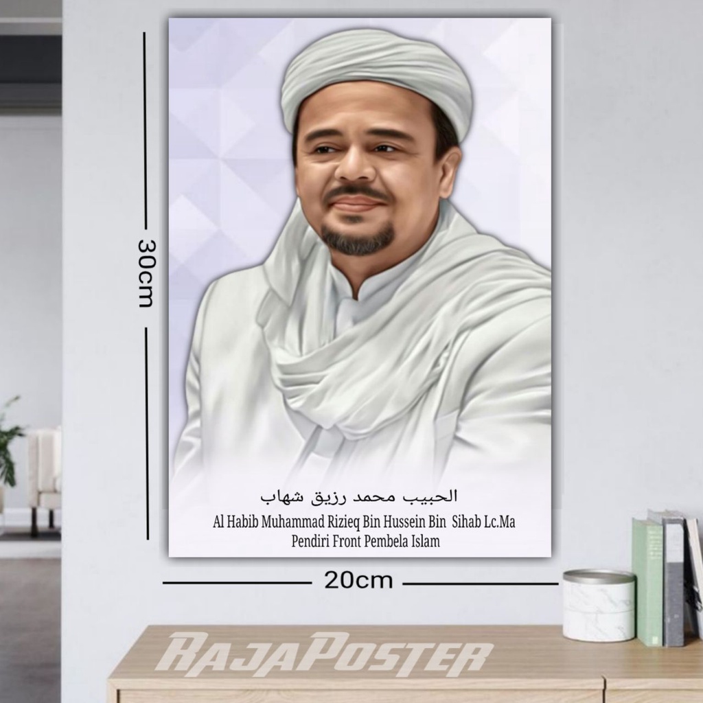 Jual Pigura Poster Foto Habib Rizieq bin syihab Poster habib Rizieq ...