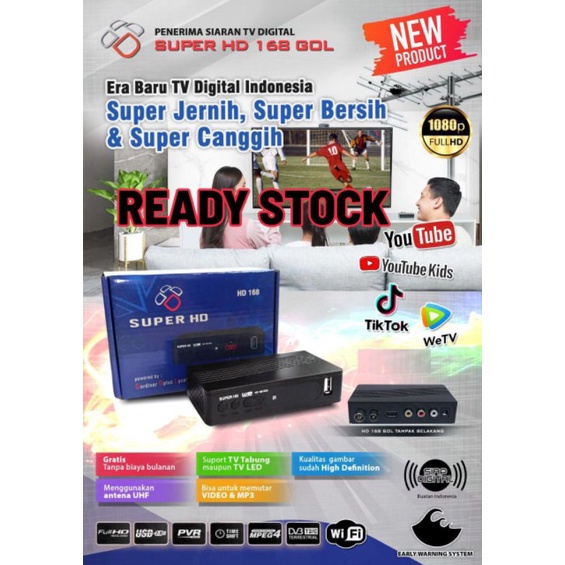 Jual MATRIX Set Top Box Tv Digital multimedia player with DVB-T2 ...